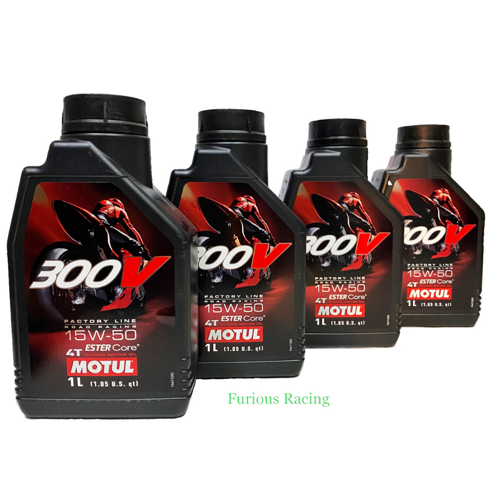 MOTUL 300V 15W50 10W40 FULLY SYNTHETIC + ESTER CORE ROAD RACING DERMARK PACK 100% ORIGINAL ...