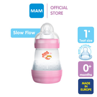 MAM Baby Official Store Online, January 2024 | Shopee Malaysia
