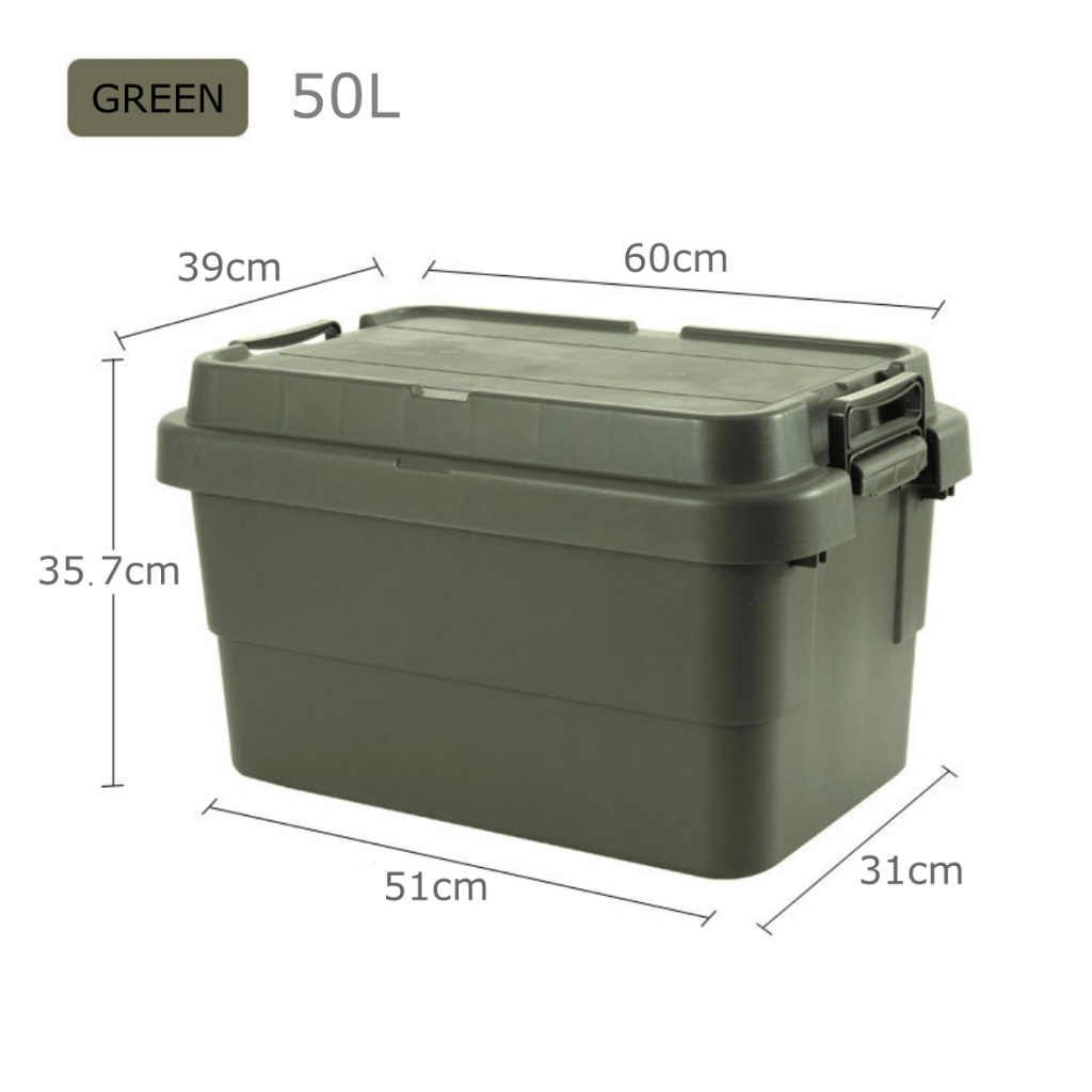 Outdoor Storage Box 30L/50L Muji Design Camping Container Keeping Box ...