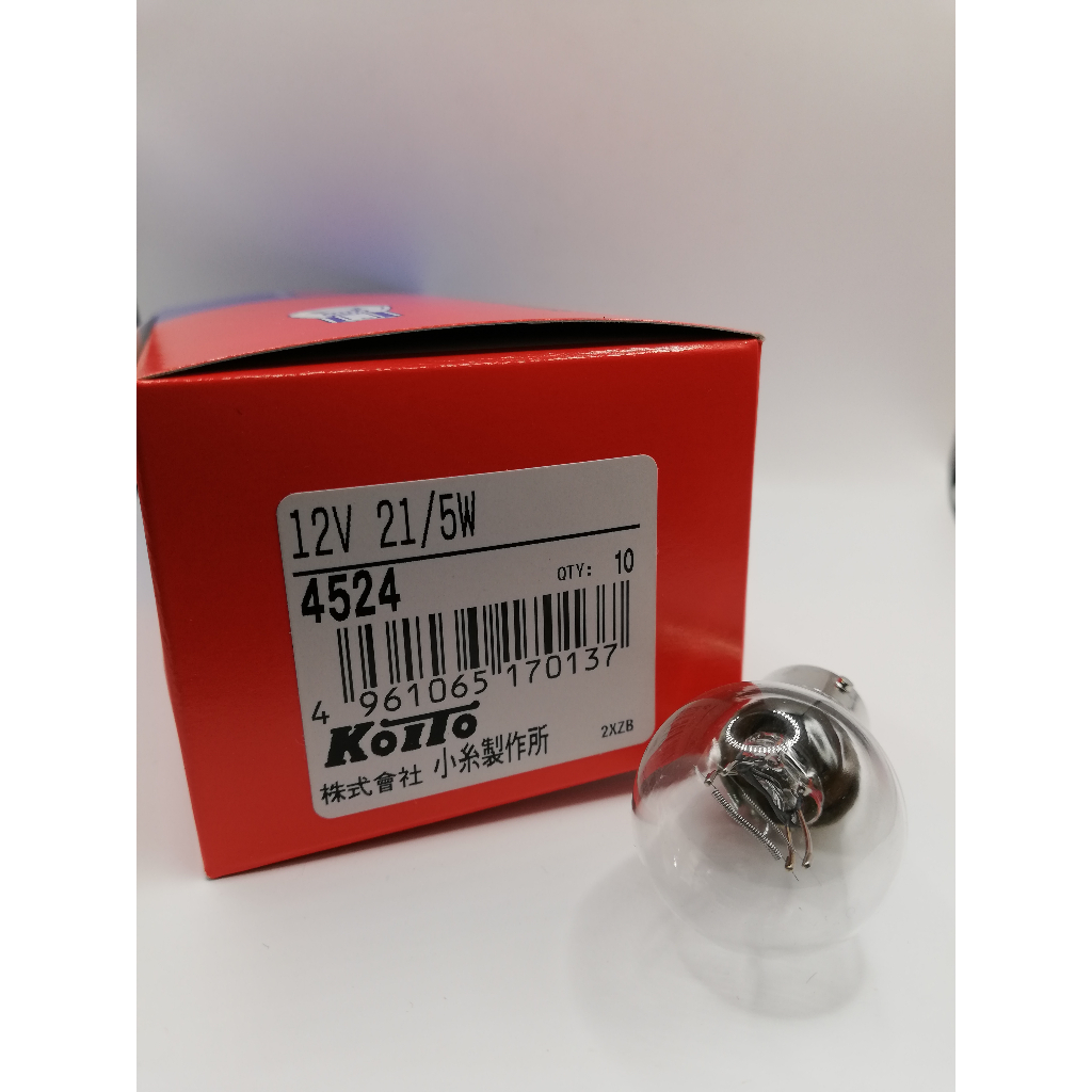 1 pcs KOITO Japan 12V / 24V 4524 / 4722 Parking Brake Bulb 1016 100% ...