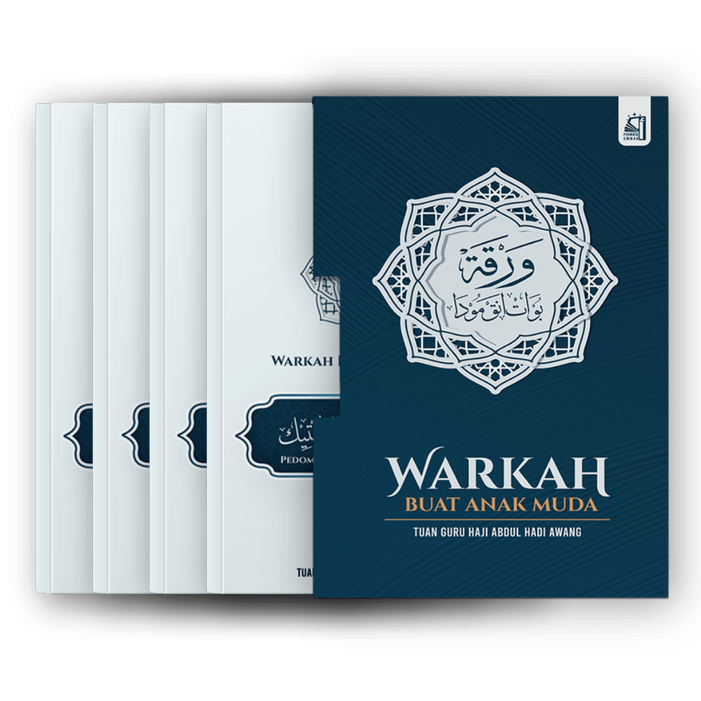 Buku TGHH | Warkah Buat Anak Muda | Shopee Malaysia