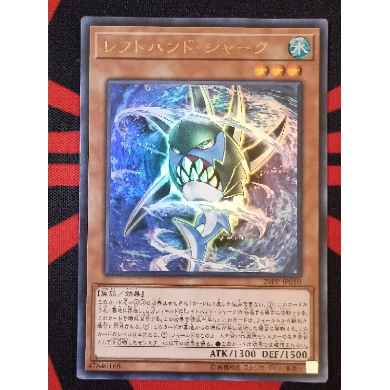 YUGIOH KONAMI 20PP-JP010 Left-Hand Shark (Ultra Rare/Common) | Shopee ...