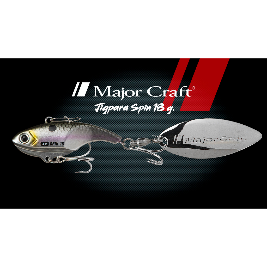 Major Craft Spin Tail JPSPIN Fresh Water | Shopee Malaysia
