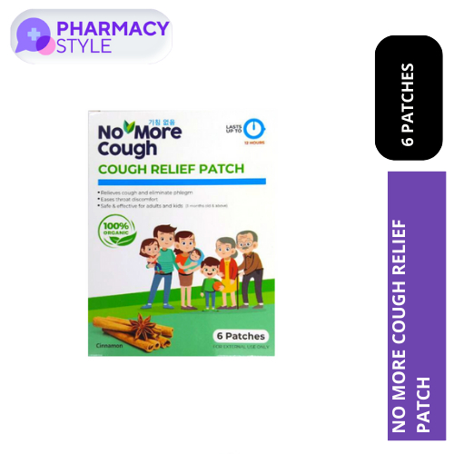 Cough Relief Patch (6s) | Shopee Malaysia