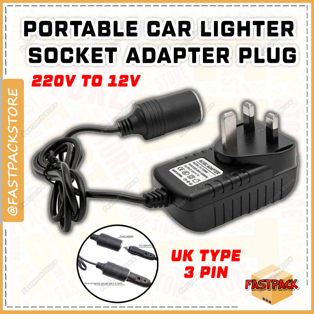 🔌 220V to 12V UK Portable Car Cigarette Lighter Socket Adapter Vacuum ...