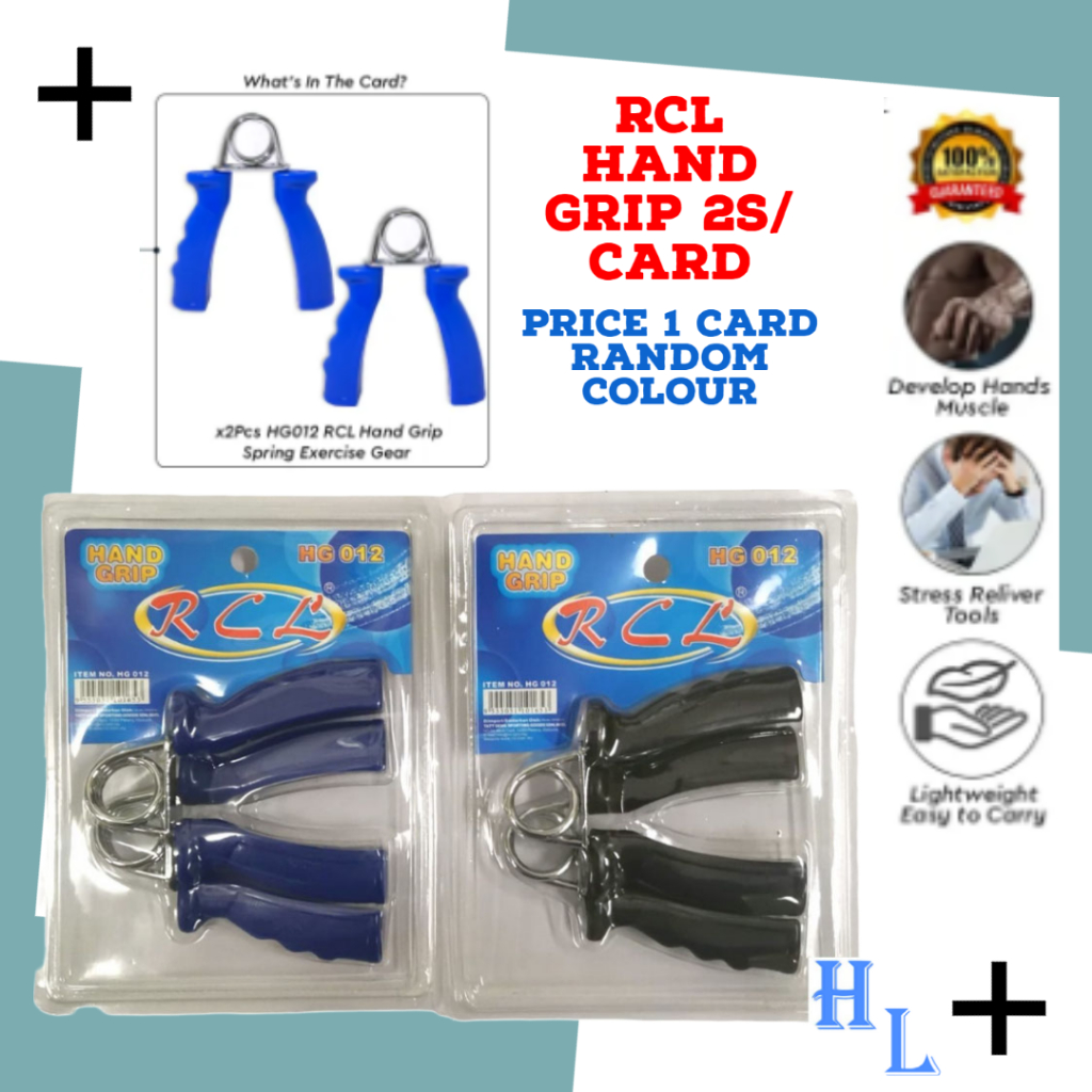 RCL Hand Grip Spring Exercise Gear HG012 ( 2s/Card) Senaman Tangan Gym ...