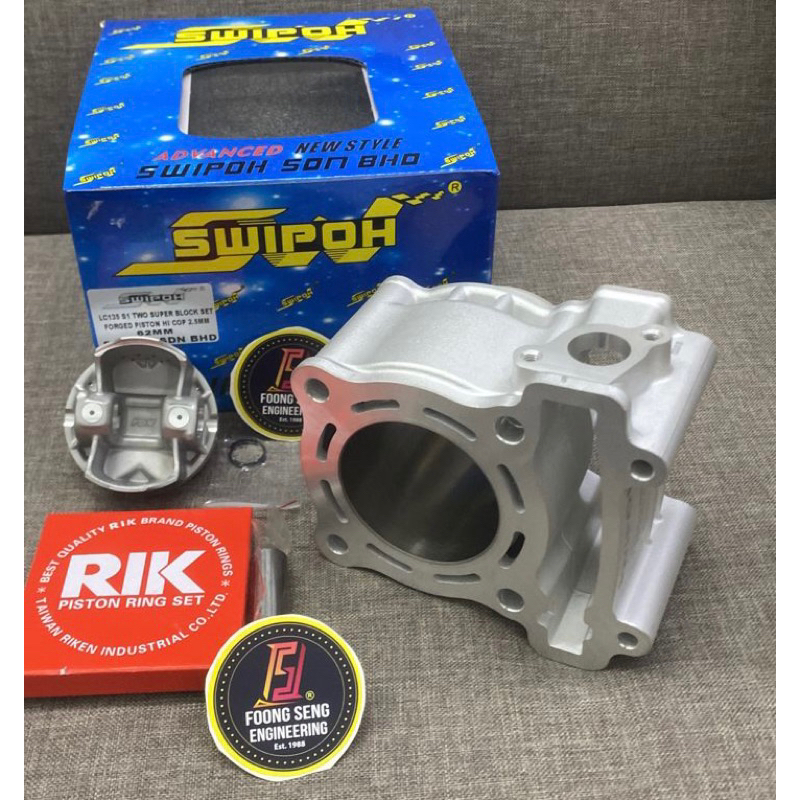 SWIPOH BLOCK LC135 / Y15 / NVX / Y16 SUPER CERAMIC LC 57mm 58 59 60mm ...