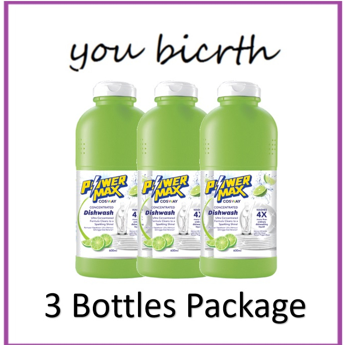 (Set of 3)Cosway PowerMax Concentrated Dishwash / Dish Drops / Dish ...