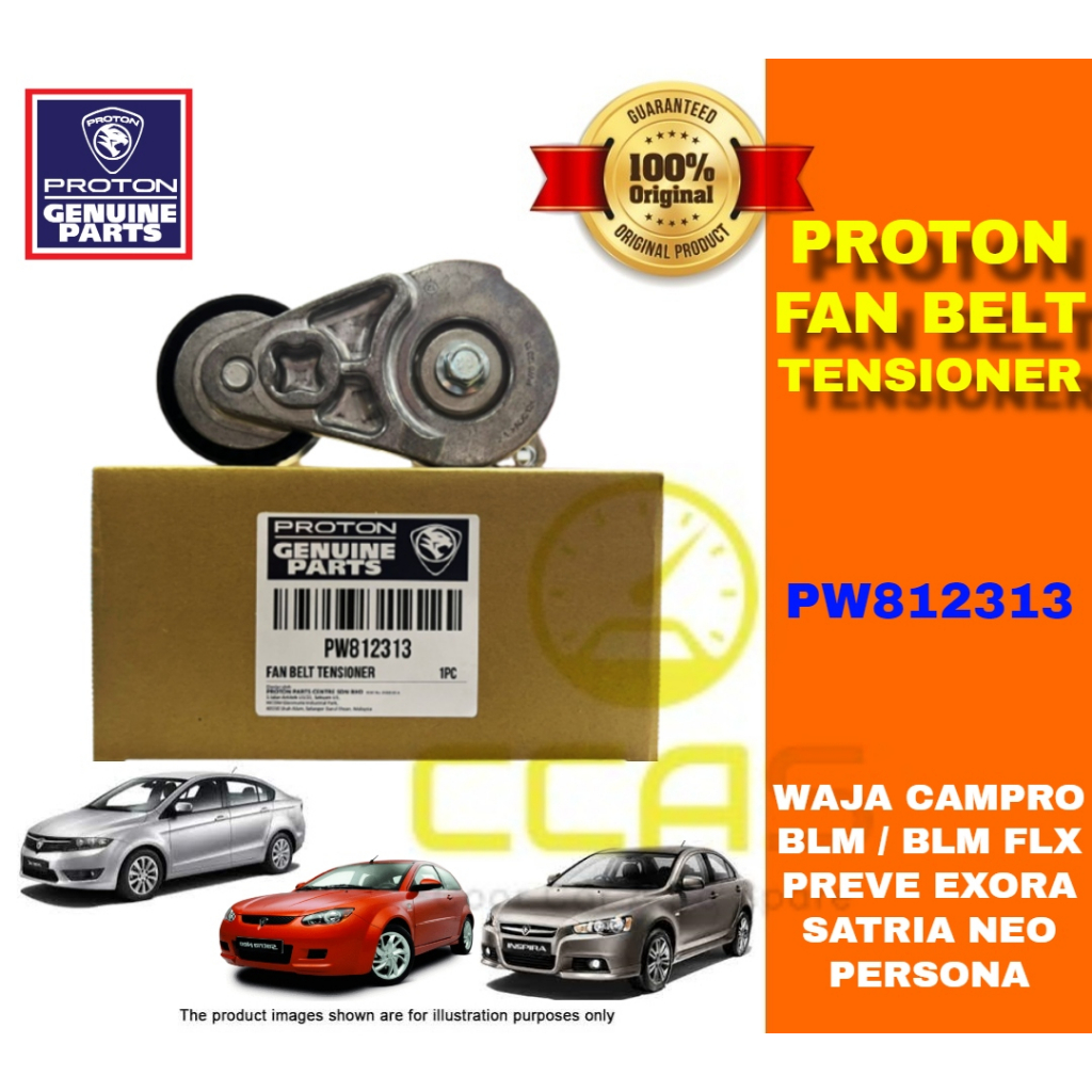 100% Original Fan Belt Tensioner Bearing Pulley Proton Saga FLX Preve ...