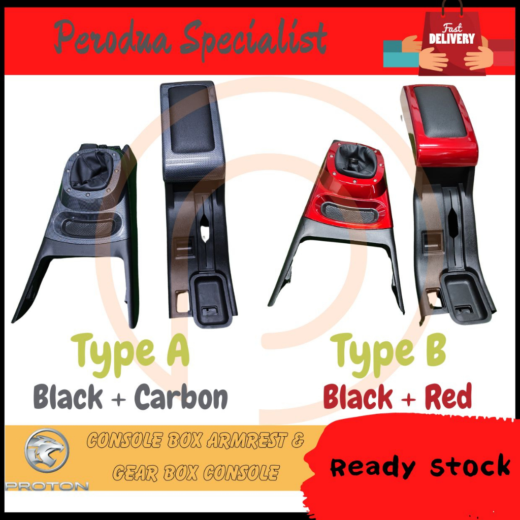 PROTON WIRA PUTRA SATRIA GTI Armrest Console Box / Gear Box 2 in 1 Top ...