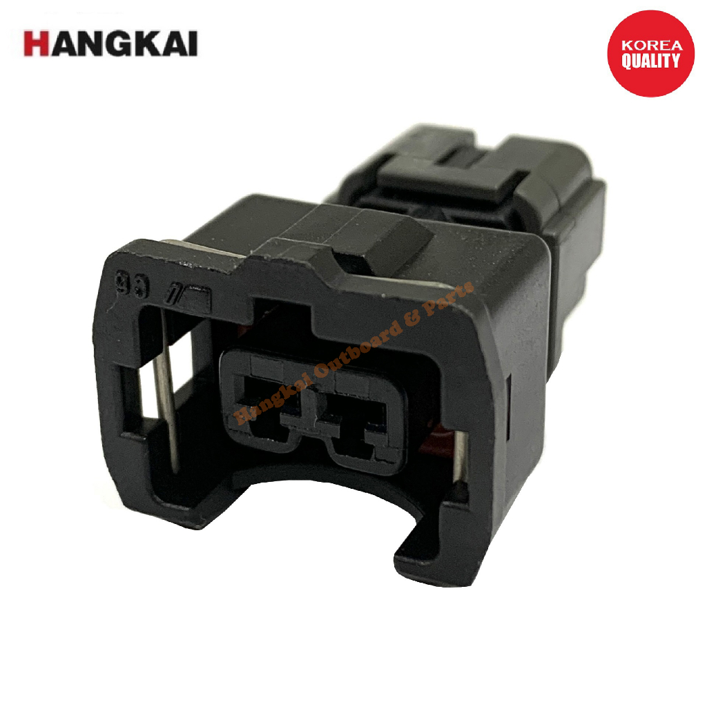 Proton Wira MMC 1.3 1.5 1.6 DISTRIBUTOR Socket Connector 2 Pin | Shopee ...