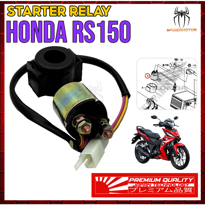Starter Rellay HONDA RS / RS150 / RS150R / RS 150 Starter Relay Japan ...