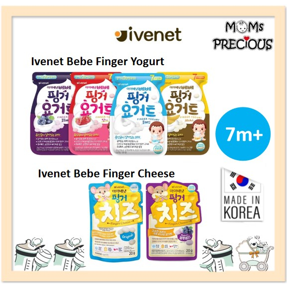 Ivenet Bebe Finger Yogurt / Finger Cheese For 7 months+ Baby Snack (20g ...