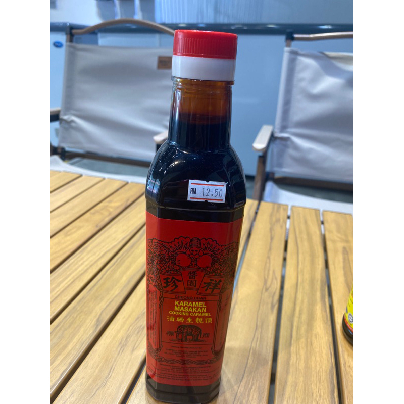 CLEAR STOCK ！ 黑酱油 KARAMEL MASAKAN | Shopee Malaysia