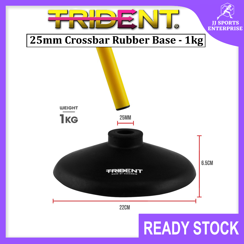Trident 25mm Crossbar Rubber Base (1kg) Trident Plastic Crossbar Rod ...