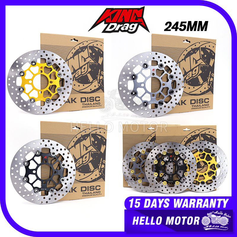 King Drag Disc Brake 245MM Front Disc Disk Depan 8PIN 4 LUBANG Brake ...