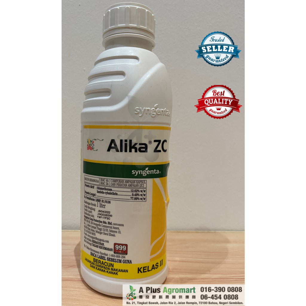 Racun Serangga Pyrethroid ALIKA (1 liter) | Shopee Malaysia