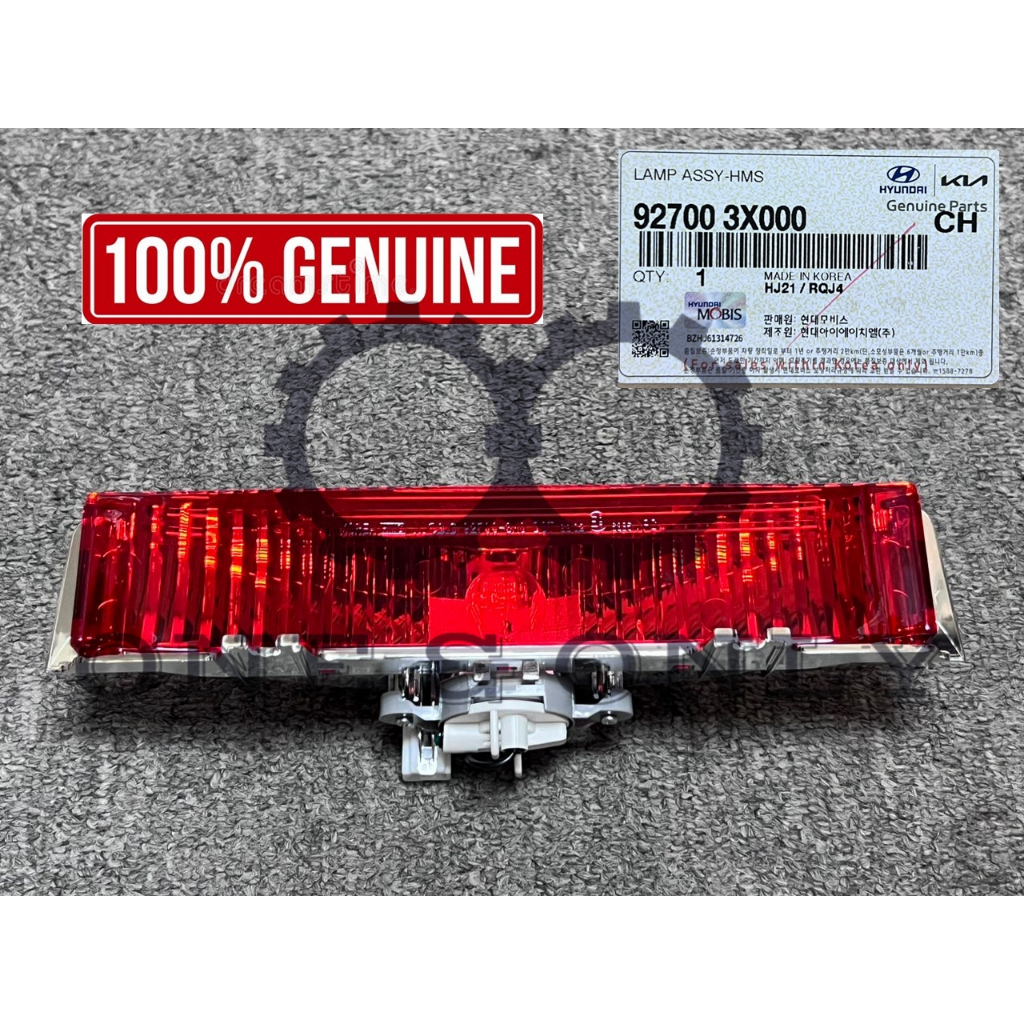 100% GENUINE HYUNDAI ELANTRA MD THIRD BRAKE LIGHT 3RD BRAKE LAMP 92700 ...