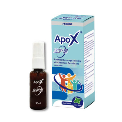 Apox Oral Spray 30ml (Mint Flavor) | Shopee Malaysia