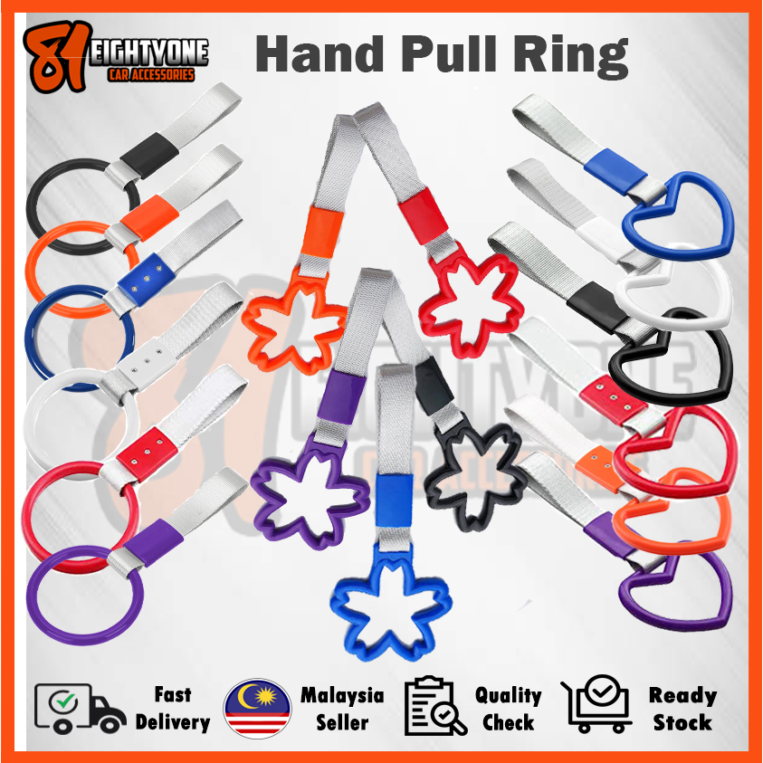 [81] Tsurikawa Car Hand Pull Ring Metro Train Bus Handle Charm Drift ...