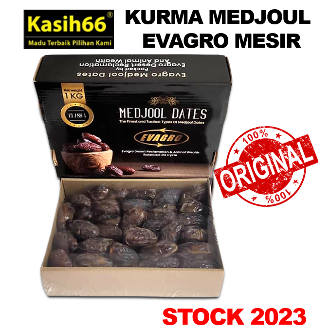 *New Stock* EGYPT EVAGRO MEDJOOL DATES• KURMA MEDJOUL MESIR 1KG ...