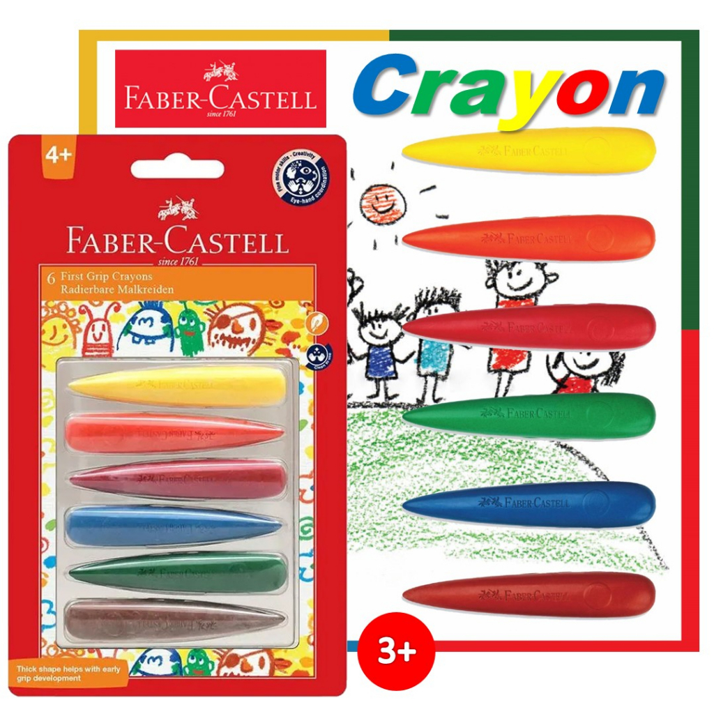 Faber Castell First Grip Crayon Children Crayon Set of 6 Radierbare ...