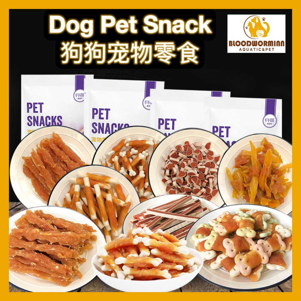 BIDY Dog Snack Food/dog Treats/ Pet Snack ( 110G / 500G ) 宠物零食 狗狗零食 ...