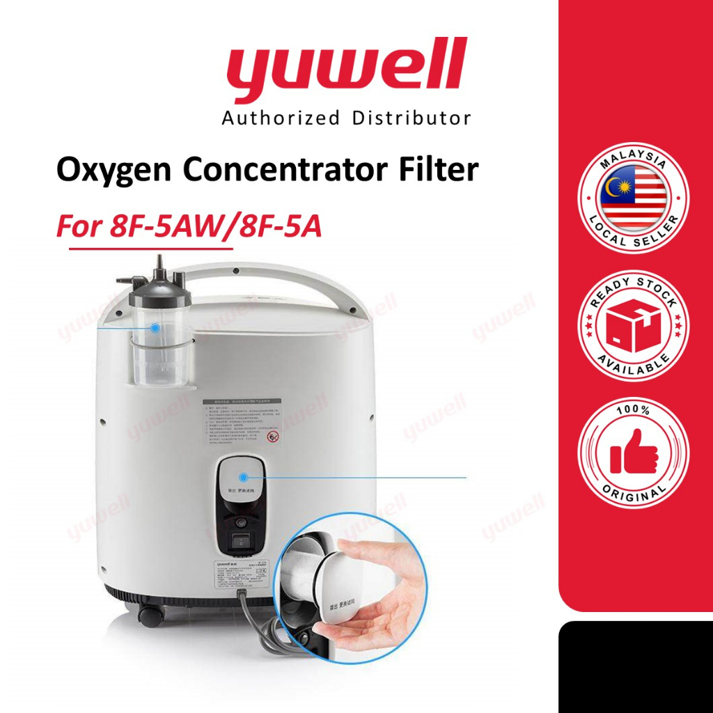 [Official] Yuwell Oxygen Concentrator 8F-5AW/8F-5A/7F-10/9F-5B filter per pcs | Shopee Malaysia