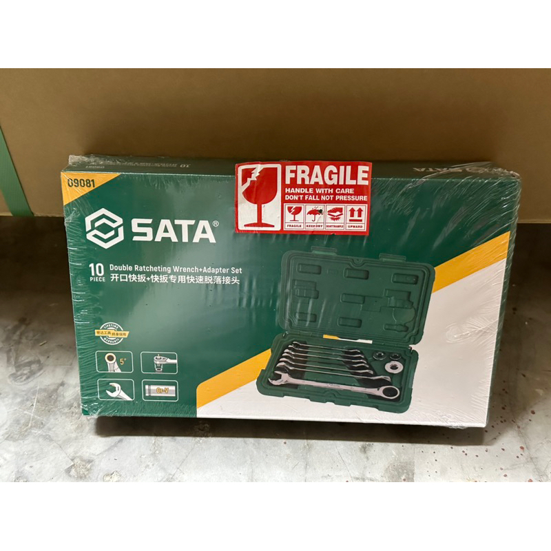 Sata 09081 10pc double ratcheting wrench & adaptor set | Shopee Malaysia