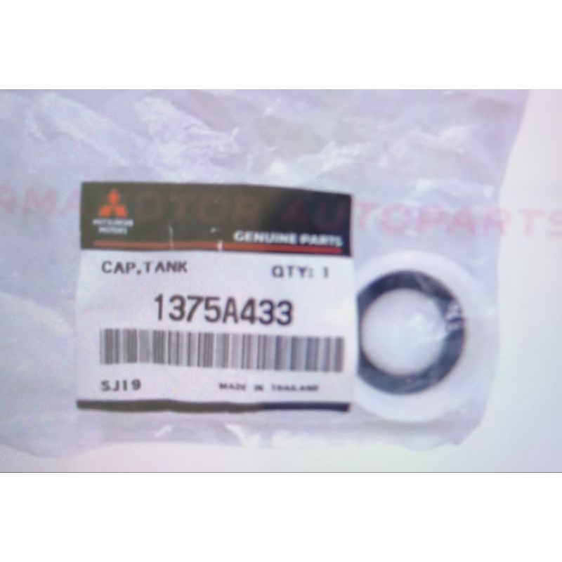 Mitsubishi Original Triton Pajero Sport Radiator Spare Tank Cap ...