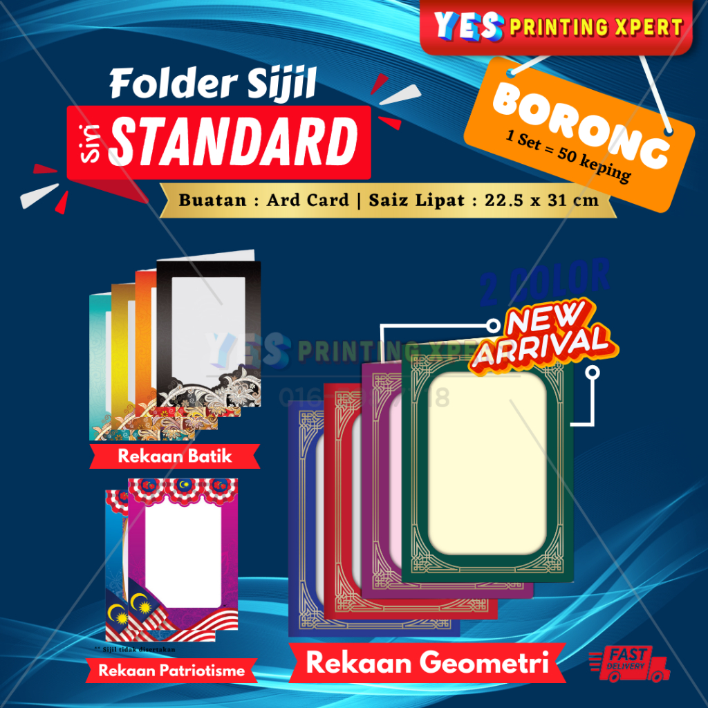 [BUNDLE/BORONG] HIGH QUALITY STANDARD CERTIFICATE FOLDER / HOLDER A4 ...