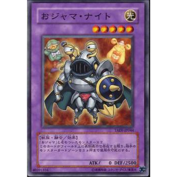 Tactical Evolution TAEV-JP044 Ojama Knight ( Common ) | Shopee Malaysia