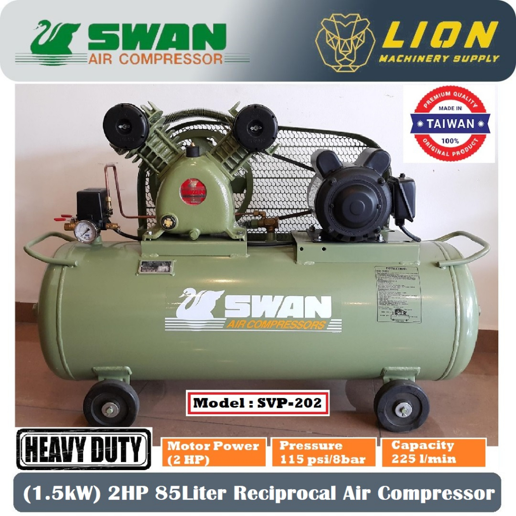 Swan SVP202 (1.5kW) 2HP 85Liter Reciprocal Air Compressor - made in ...
