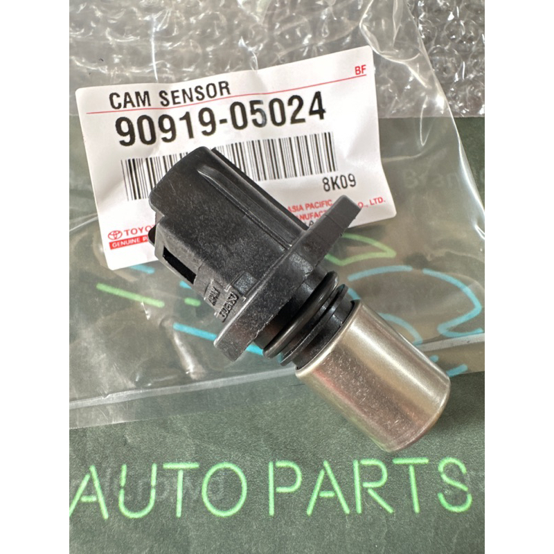 TOYOTA,PERODUA CRANKSHAFT SENSOR 90919-05024 | Shopee Malaysia