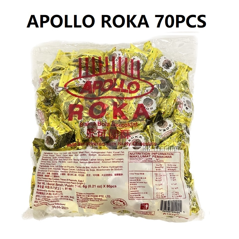 Apollo Roka Chocolate Wafer Ball (70pcs X 5g) Halal Loongyik99 | Shopee ...