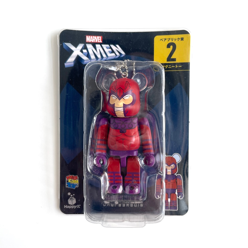 Medicom Toy Bearbrick Be@brick MARVEL Happy Kuji MAGNETO 100% Keychain ...