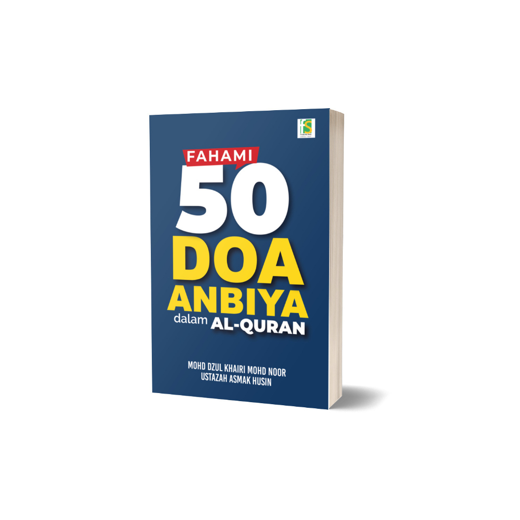 Buku Fahami 50 Doa Anbiya | Shopee Malaysia