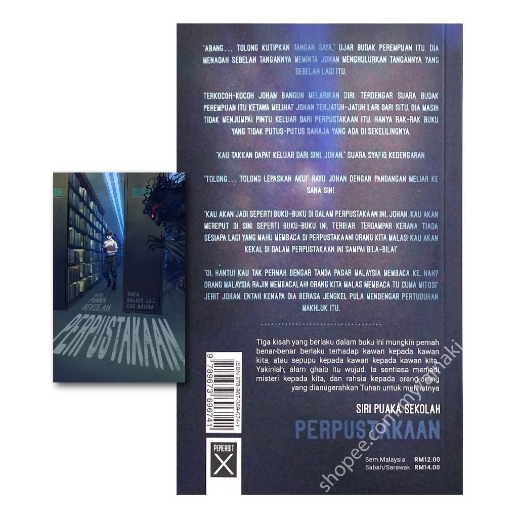 Novel Seram Siri Puaka Sekolah Stor Sukan Asrama Tandas Pentas Dewan Buku Cerita Hantu PENERBIT ...