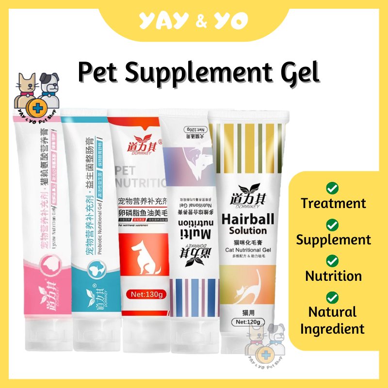Yay&Yo Dog Pet Lysine For Cat Vitamin Hairball Probiotic Supplement Multivitamin Vitamin Kucing ...