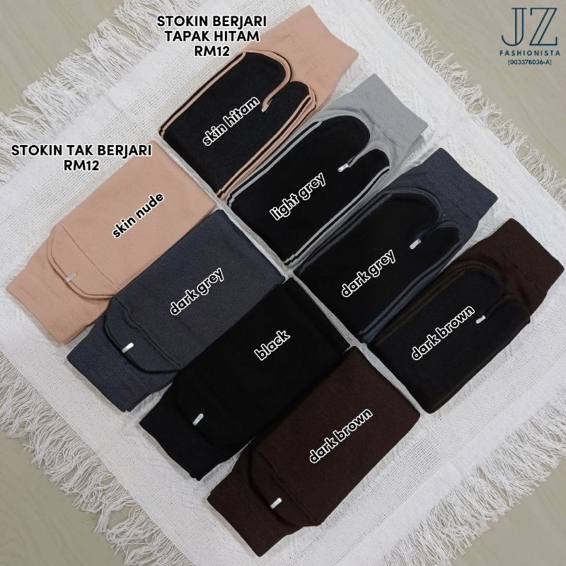 JZ Stokin Muslimah Tebal Stokin Panjang Stokin Murah Stokin Hijrah ...