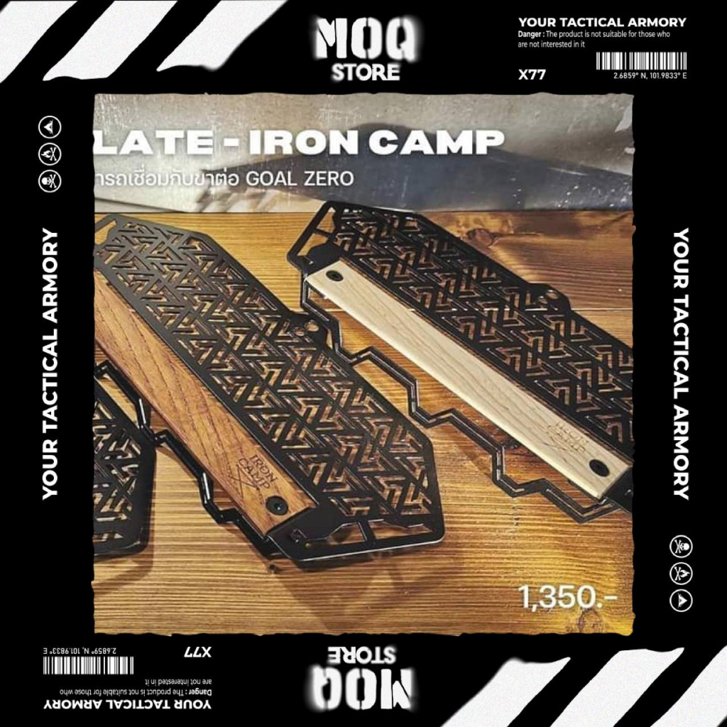 ORIGINAL IRONCAMP SCRUB PLATE | Shopee Malaysia