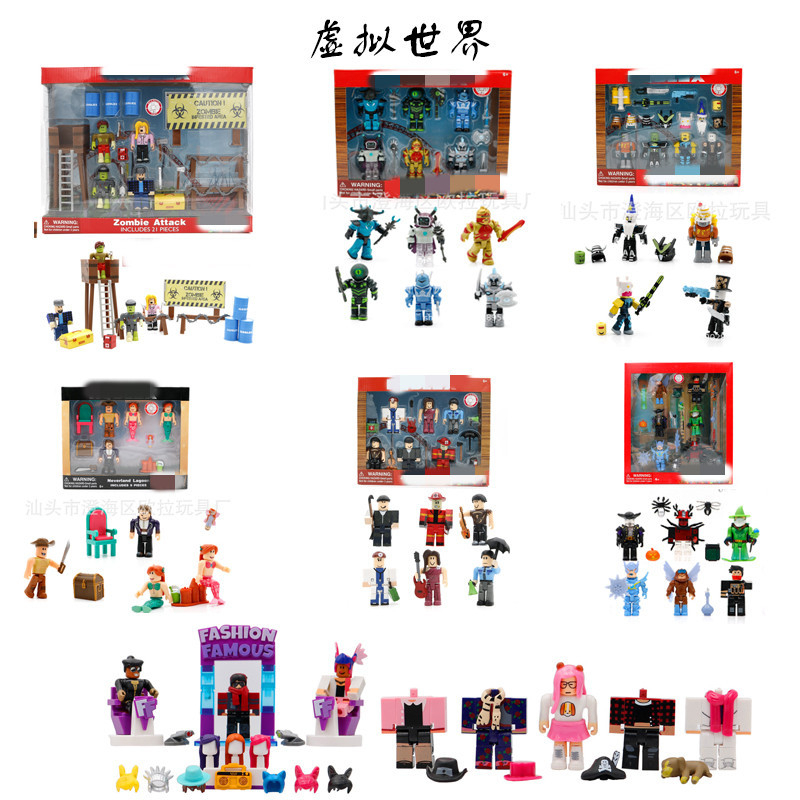 [Ready Stock] ROBLOX Virtual World Game Puppet Building Block Doll ...