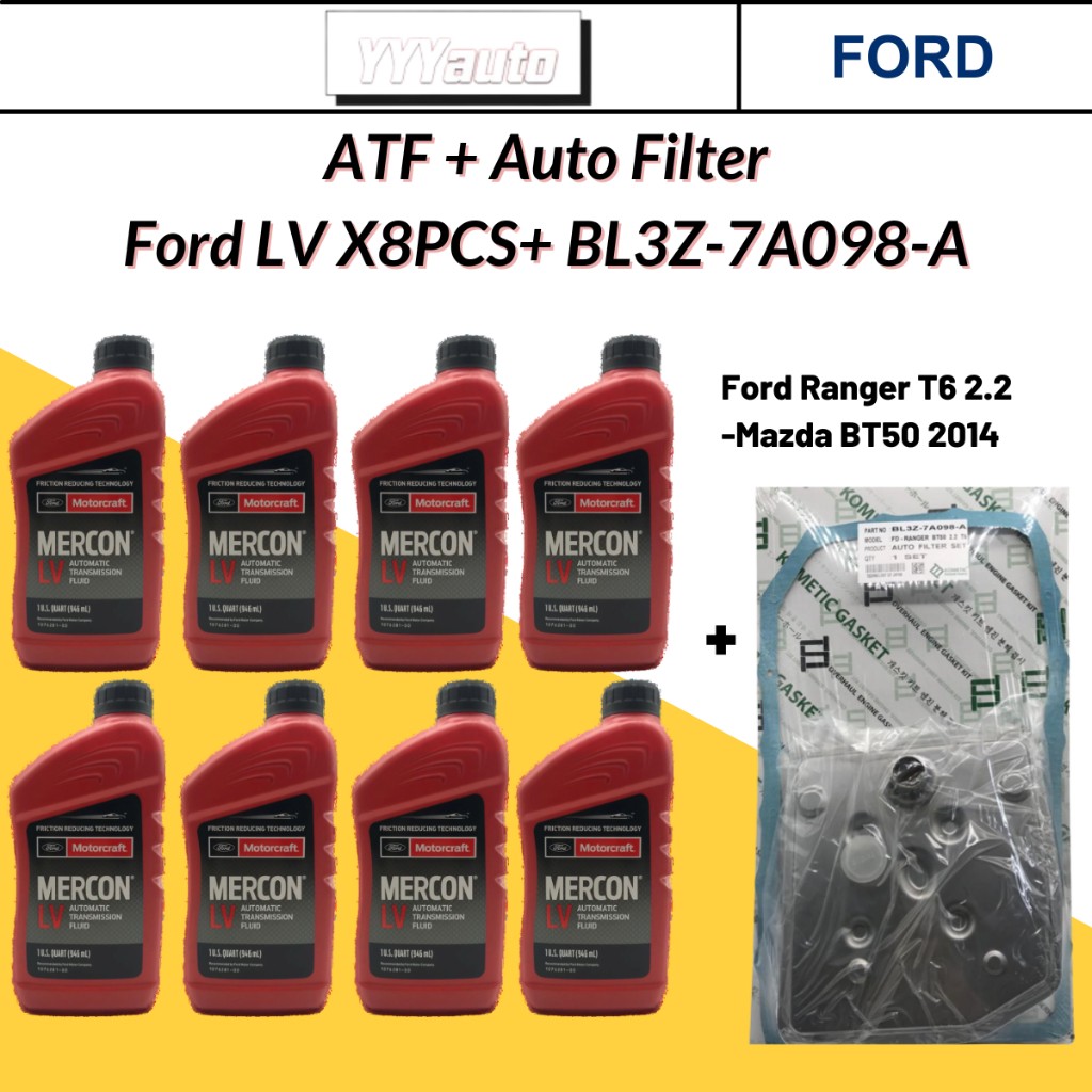 Ford Motorcraft Mercon LV ATF 946ML Ford Ranger T6 2.2 & Mazda BT50 ...