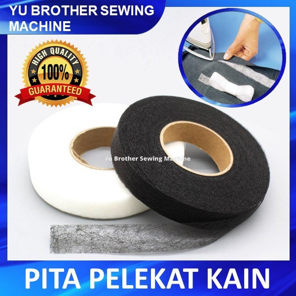 Lencana Sekolah 🔥New Arrival🔥Pita Pelekat Kain / Fabric Adhensive Tape ...