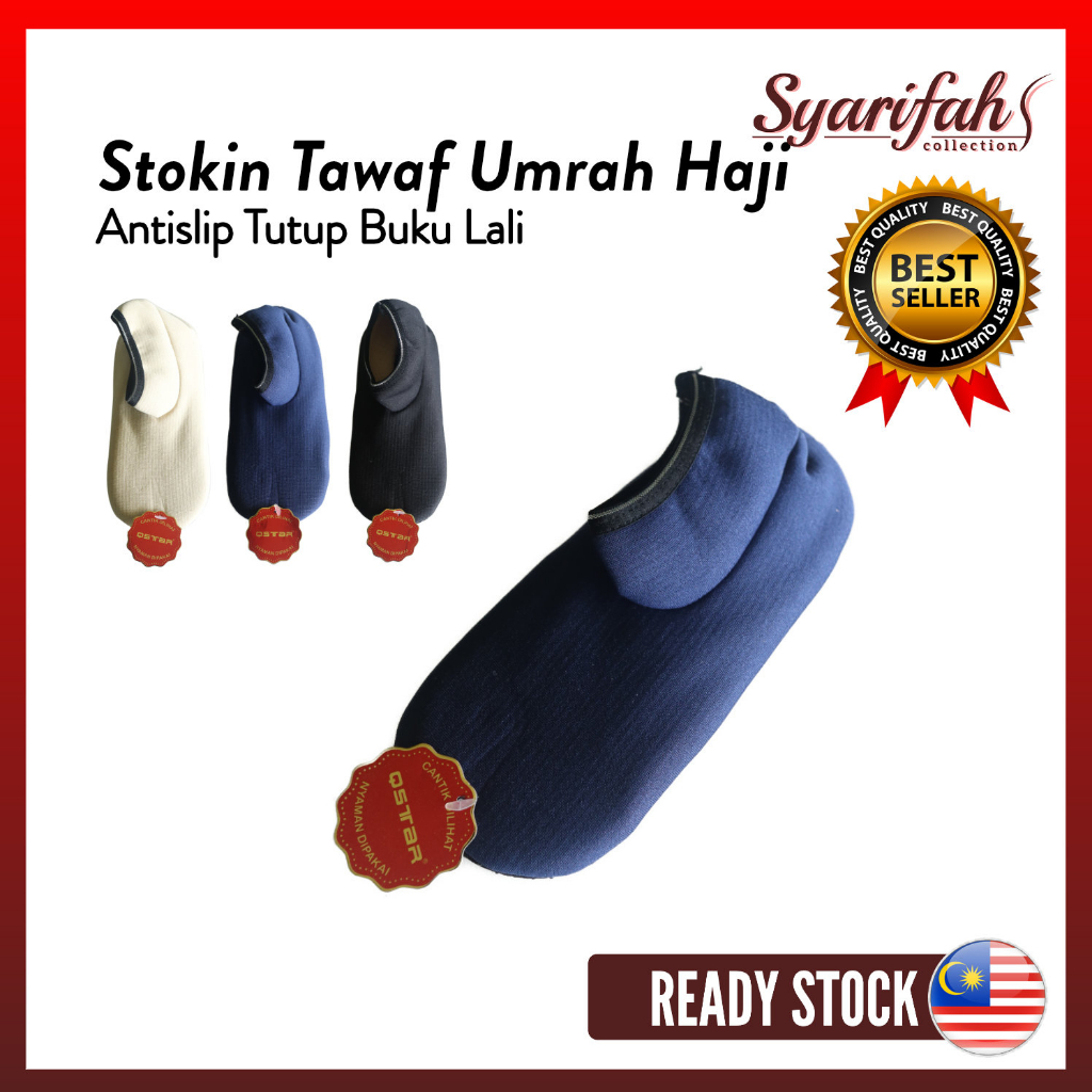 Stokin Tawaf Haji Antislip & Tutup Bukulali | Shopee Malaysia