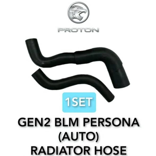 PROTON GEN2 SAGA BLM SAGA FLX PERSONA AUTO RADIATOR HOSE SET | Shopee ...