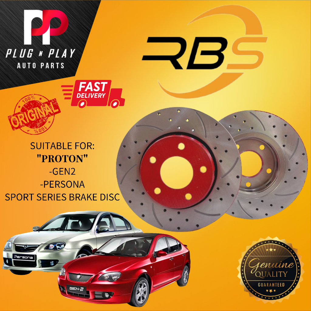 PROTON GEN2 / PERSONA FRONT (DEPAN) RBS SPORT SERIES BRAKE DISC ROTOR ...