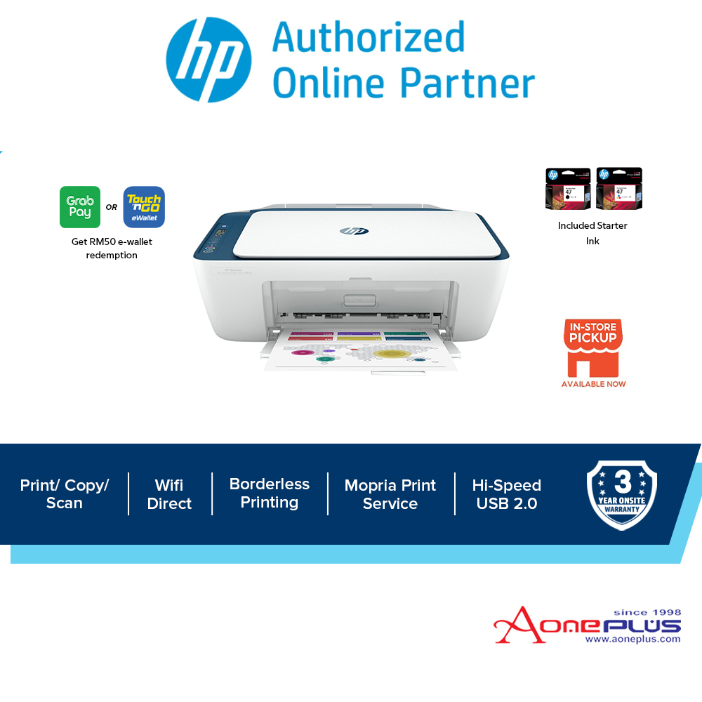 HP 4828 DeskJet Ink Advantage Ultra All-in-One Printer - 6Q369A [Print ...