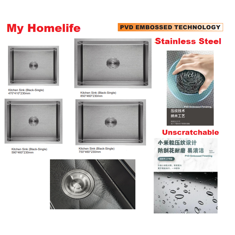 ITTO -PV347EB/NA Nano Single bowl Kitchen Sink Unscratchable PVD ...