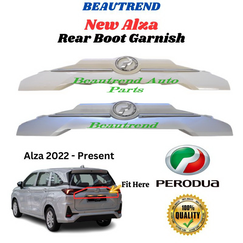 Perodua Alza 2022 Rear Boot Garnish Bonnet Tailgate Garnish Moulding ...